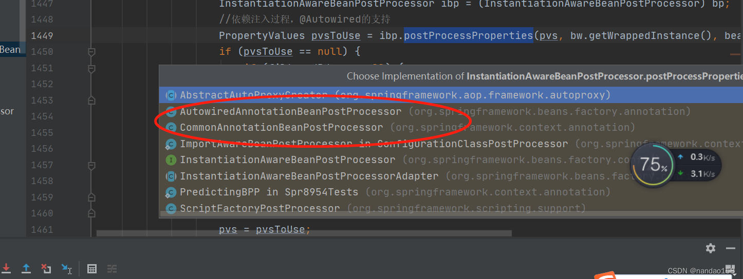 spring源码依赖注入的核心方法populateBean(beanName, mbd, instanceWrapper)分析-CSDN博客