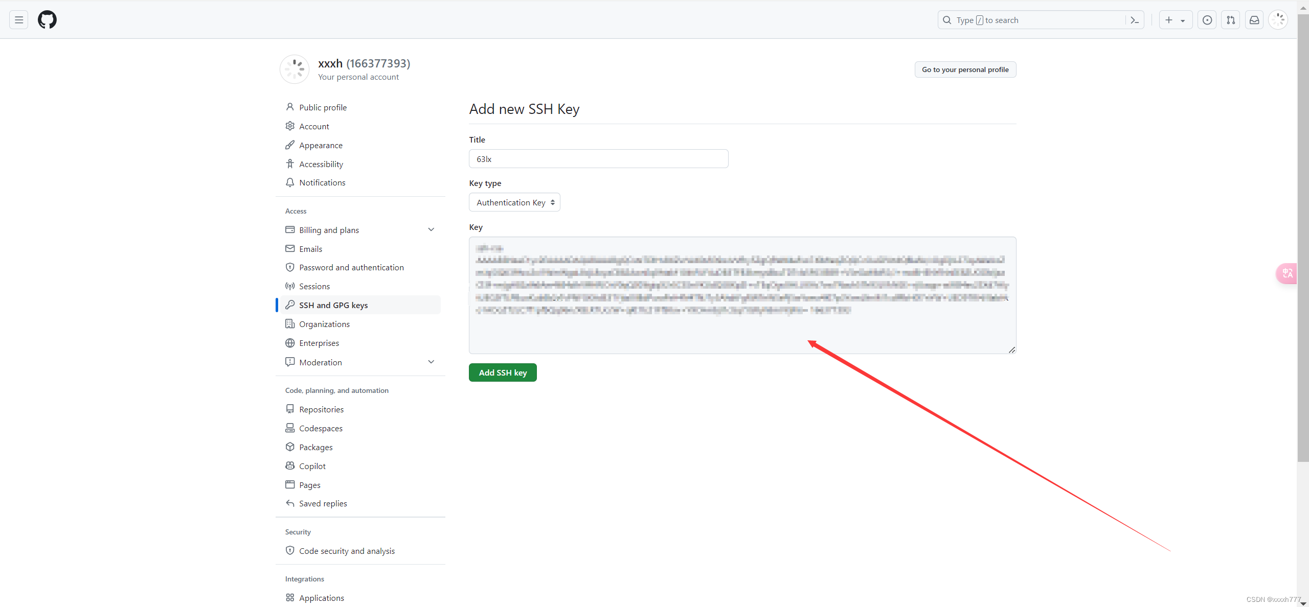 win11配置git、github私钥添加_win11 github-CSDN博客
