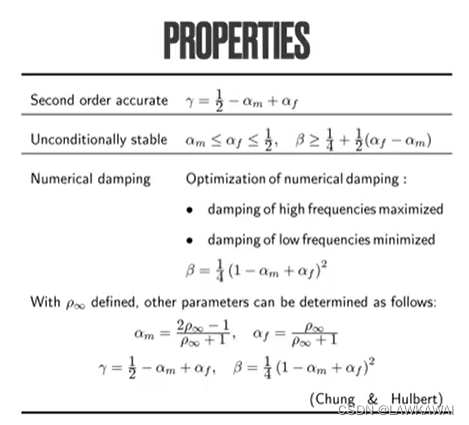 【有限元方法】广义alpha-CSDN博客