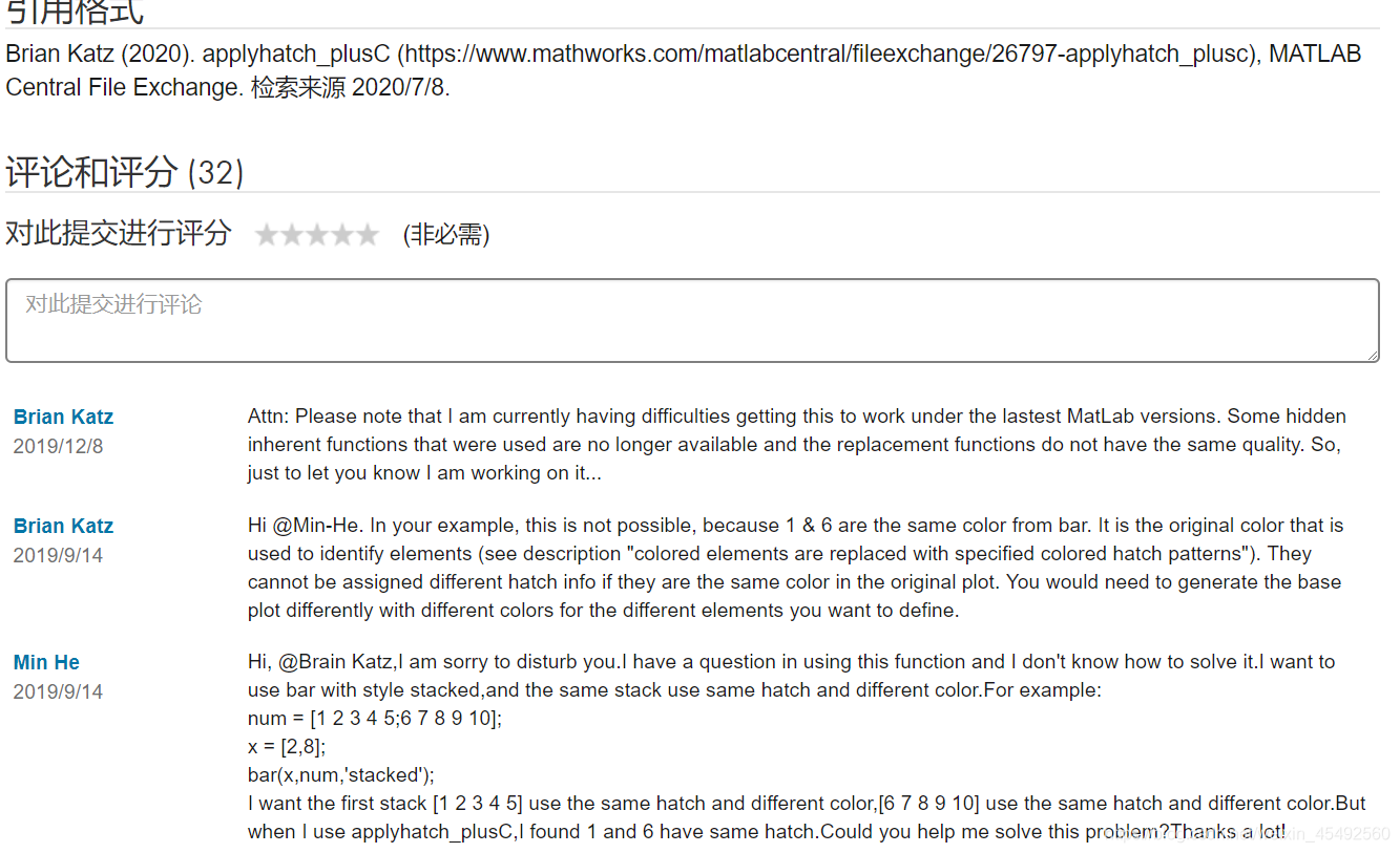 matlab 画bar柱状图与饼状图阴影填充_matlab bar图加阴影-CSDN博客