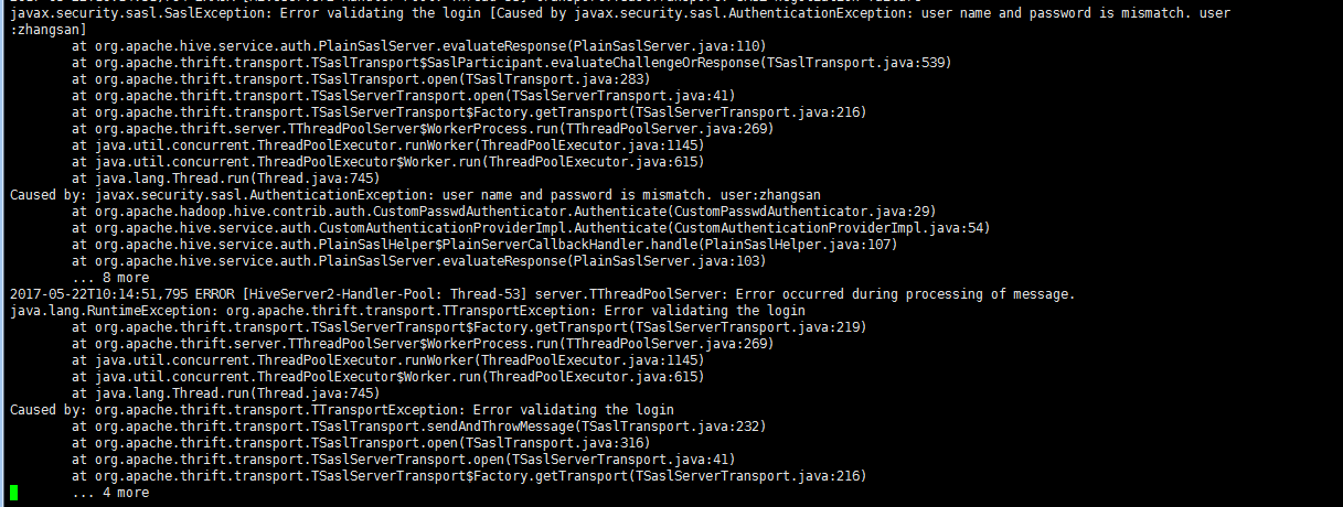 HIVE设置连接用户名和密码_开源 hive 设置多个账户和密码-CSDN博客