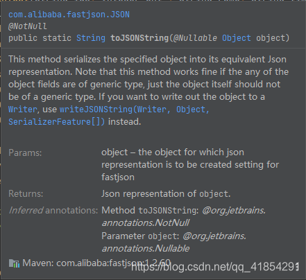 Fastjson 实现类导出json文件_java controller fastjson生成json文件-CSDN博客