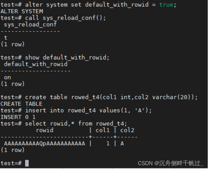 人大金仓 金仓数据库KingbaseES ROWID_kingbase rowid-CSDN博客