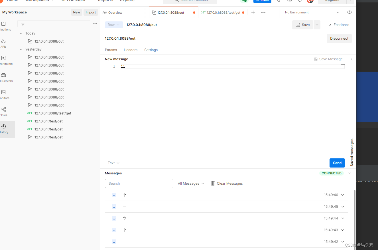 类似gpt的 java后端流式返回数据-CSDN博客
