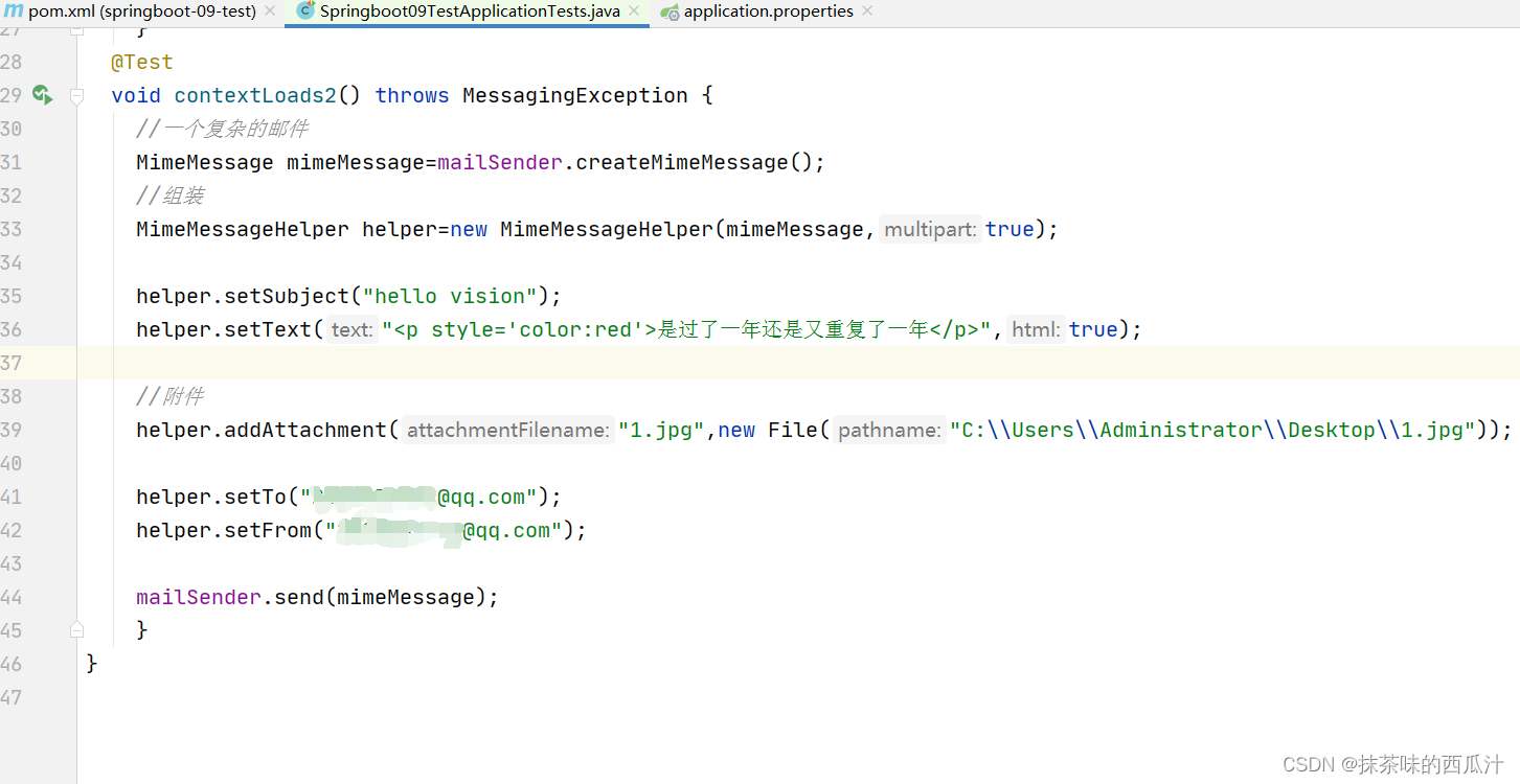 （狂神）SpringBoot笔记--------20_狂神springboot p20-CSDN博客