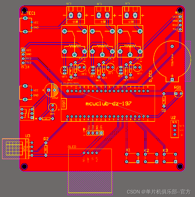 【单片机毕业设计】【mcuclub-dz-197】基于STM32的智能医疗包的设计与实现_mcu医疗-CSDN博客