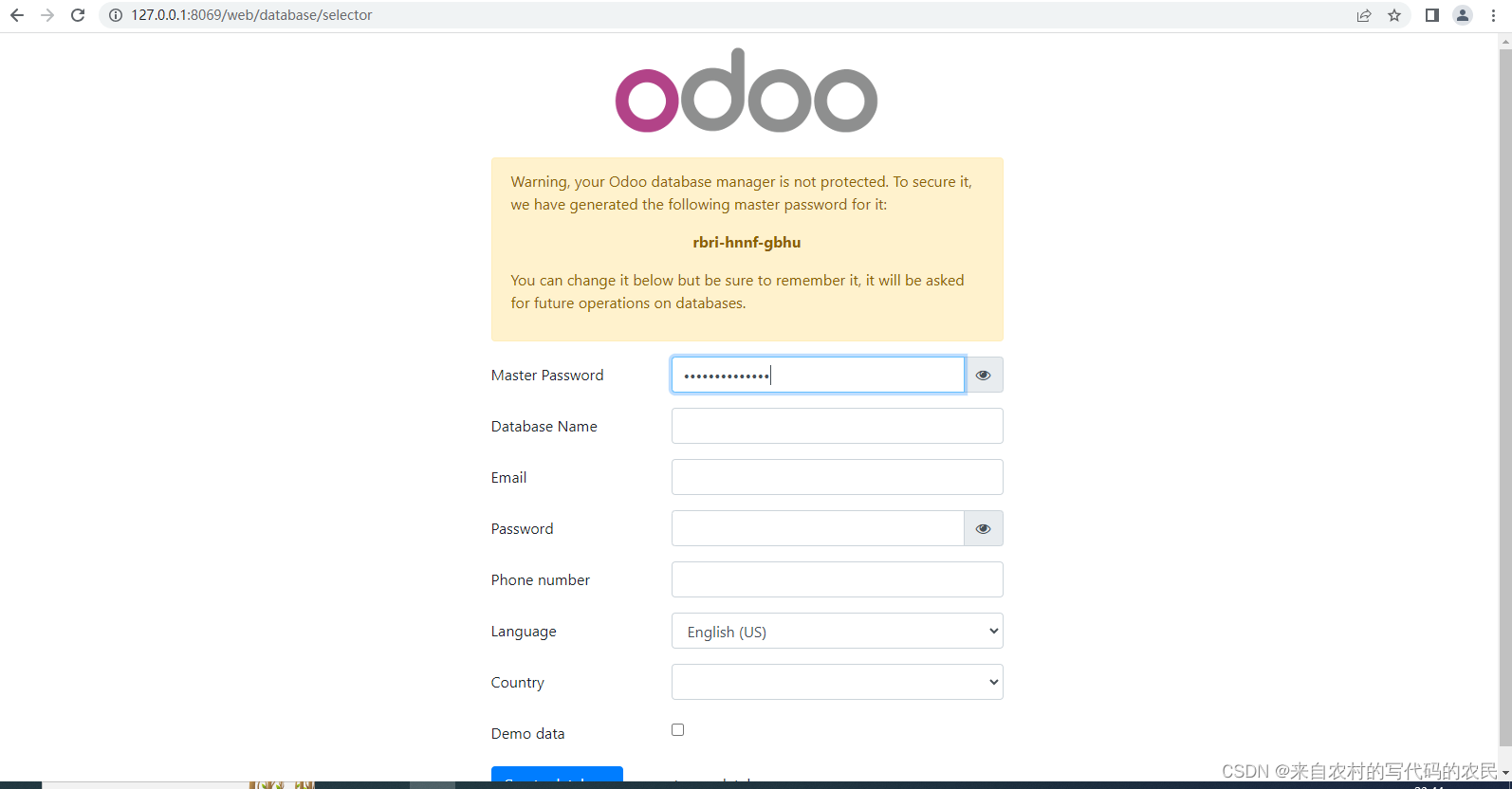 odoo15部署环境后如何正常运行呢？_odoo 源码部署运行-CSDN博客