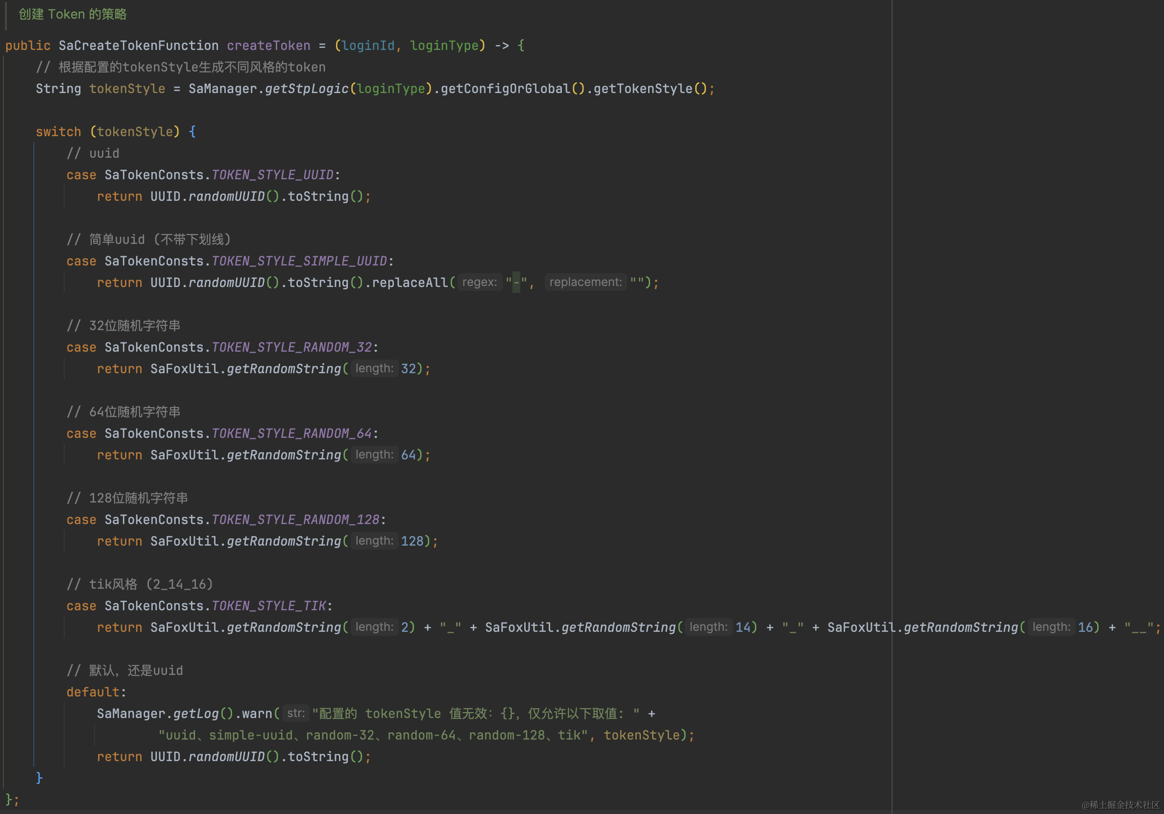 Sa-Token登录流程详解：会话创建、token管理与Redis数据-CSDN博客