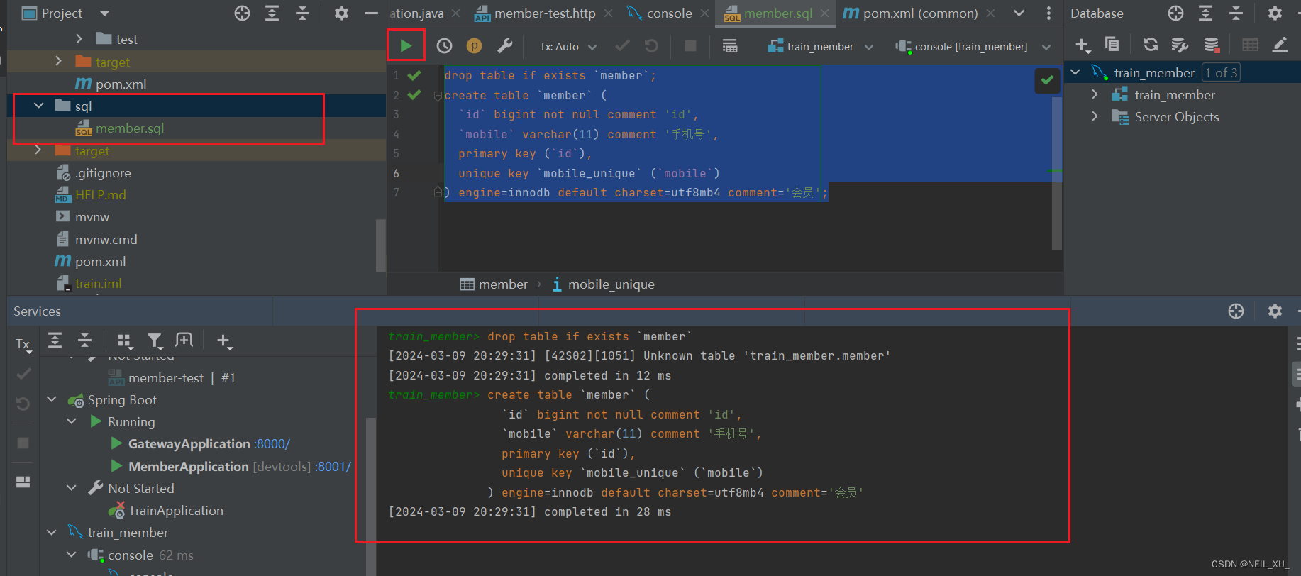 Java项目实战笔记--基于SpringBoot3.0开发仿12306高并发售票系统--(二)项目实现-第一篇-后端项目框架搭建_12306项目 logaspect代码-CSDN博客