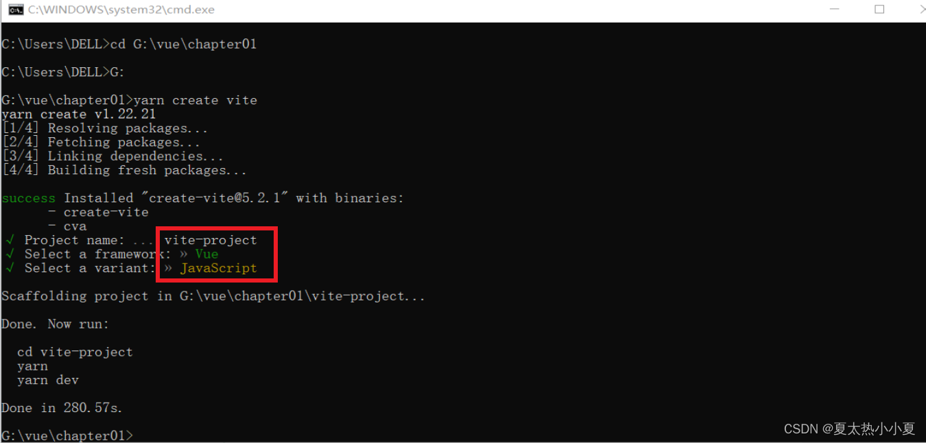【Vue】Vue的开发环境_vue npm开发环境-CSDN博客