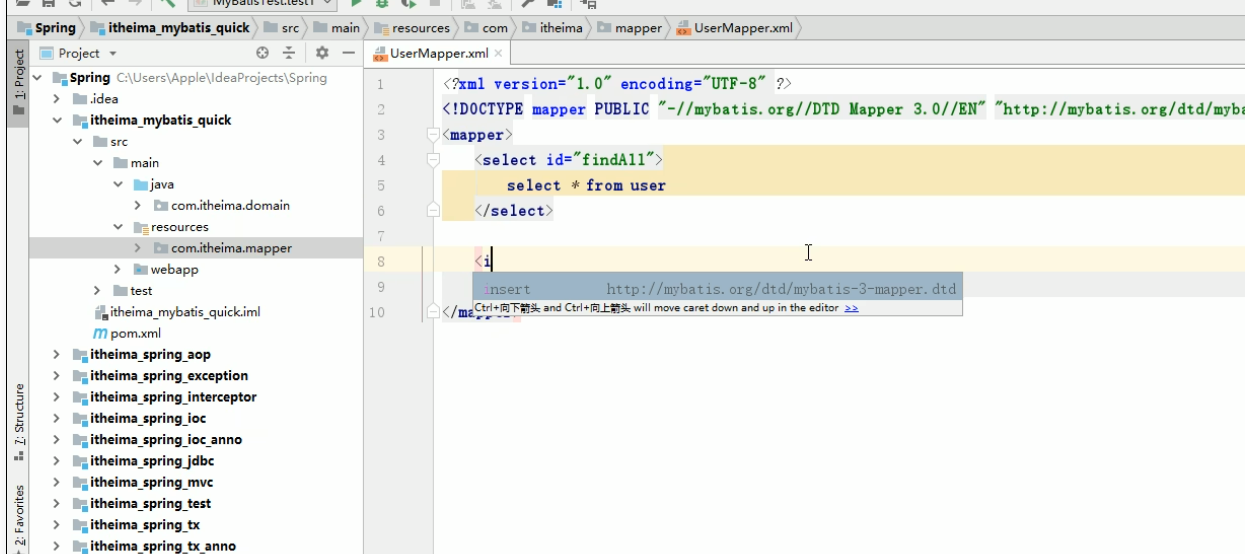 Java202304java学习笔记第六十五天 Ssm 声明式控制 代码实现2 Csdn博客