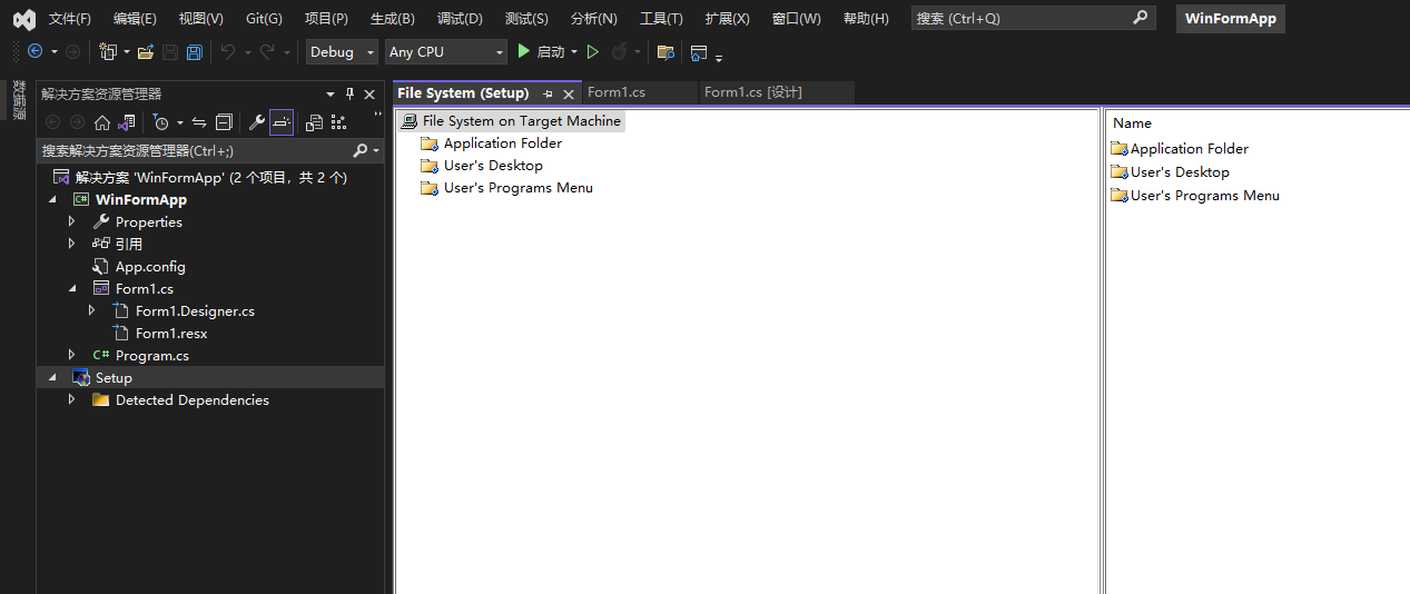 如何在.NET 自动安装包项目(Visual Studio Installer Projects)中设置安装包自动安装 .NET ...