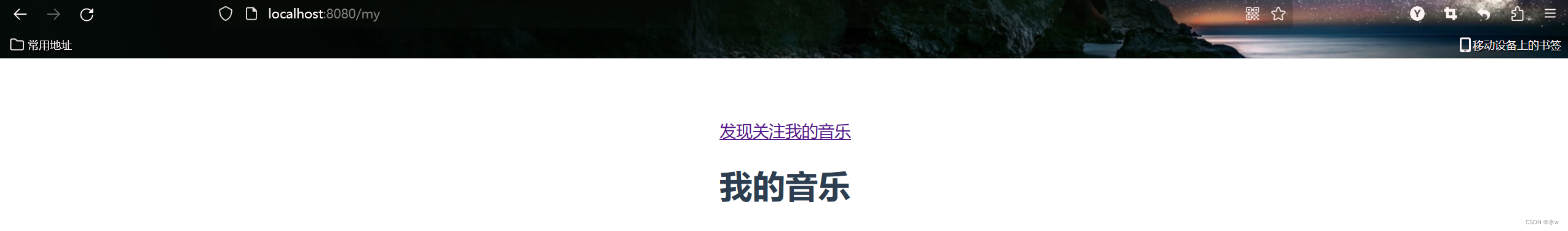 基于vscode开发vue3项目的详细步骤教程 3 前端路由vue Router Csdn博客