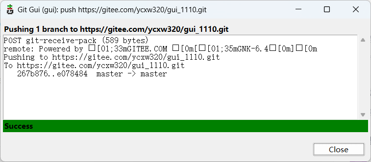 【Git】Gui图形化管理、SSH协议私库集成IDEA使用_idea git ssh-CSDN博客