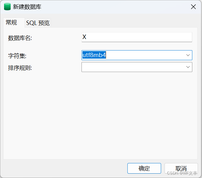 企业内网开源OA服务器（办公自动化系统），搭建O2OA基于Linux(openEuler、CentOS8)-CSDN博客