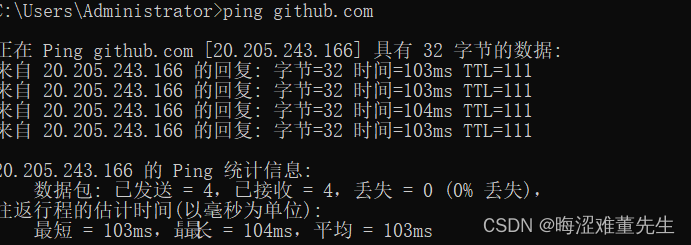 github-push遇到的Failed to connect to 127.0.0.1 port 1081 after 2069 ms: Couldn‘t connect to server ...