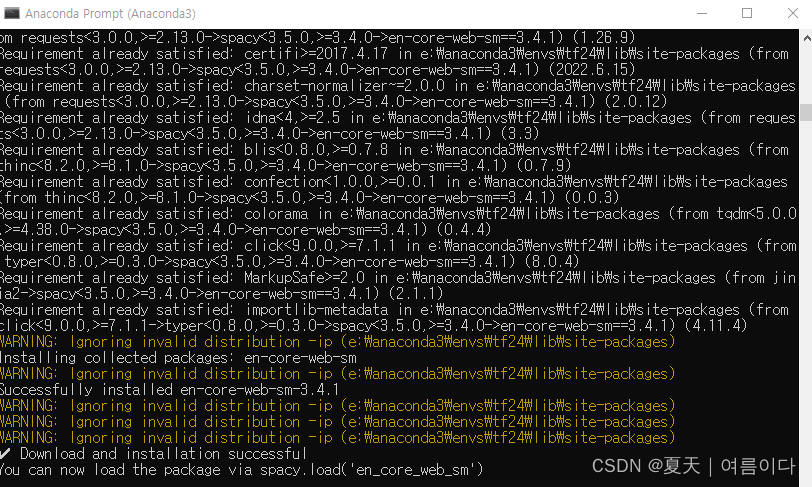 环境配置 | 有关NLP的库安装学习使用示例，原理解释及出错解析_tok2vec-CSDN博客