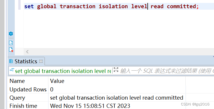 Mysql修改事务隔离级别及与spring隔离级别关系_mysql5修改隔离级别-CSDN博客