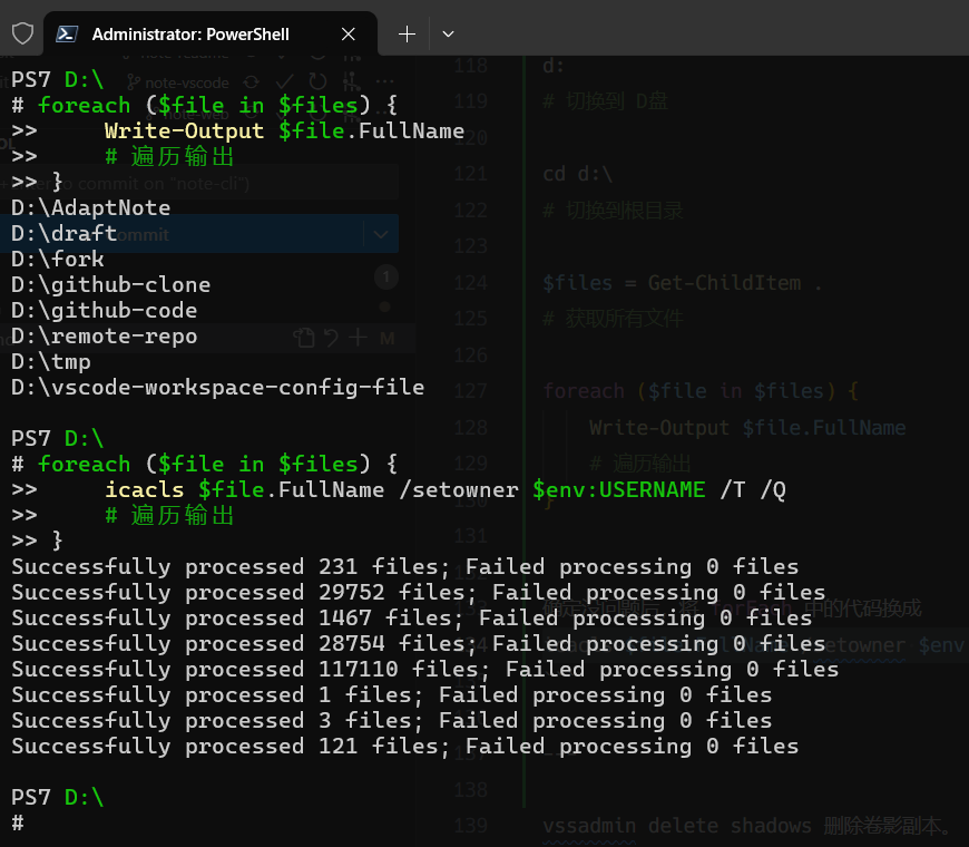 急急急：重新系统后，发现所有 git 仓库都警告 fatal: detected dubious ownership，怎么解决？-CSDN博客