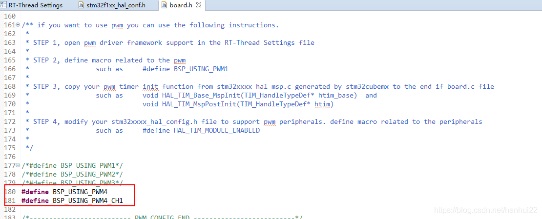 RT-Thread 之 PWM 设备驱动详细配置过程（血泪经验）_rt-thread pwm-CSDN博客