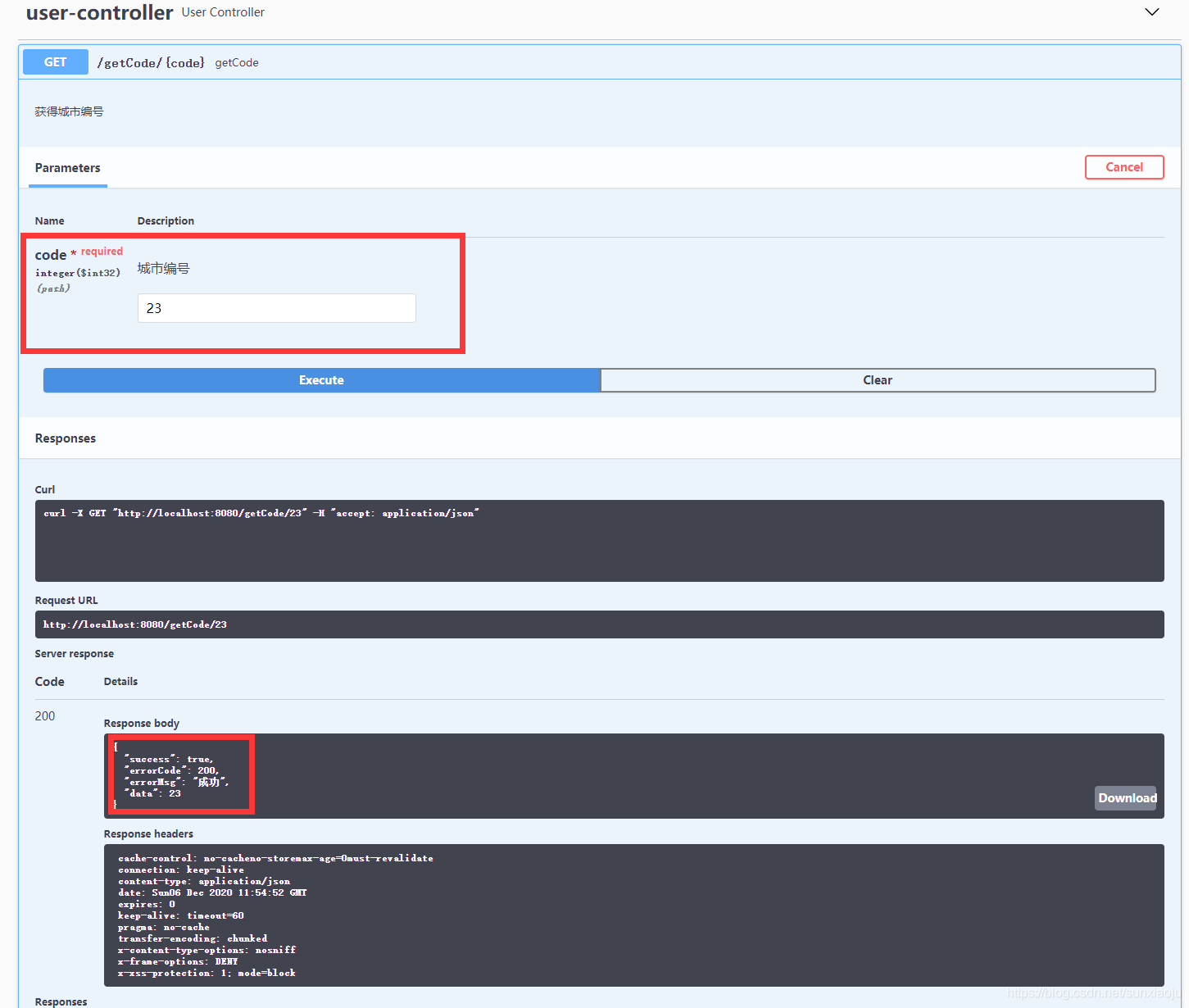 springboot整合Spring Security+Swagger3_spring security swagger-CSDN博客
