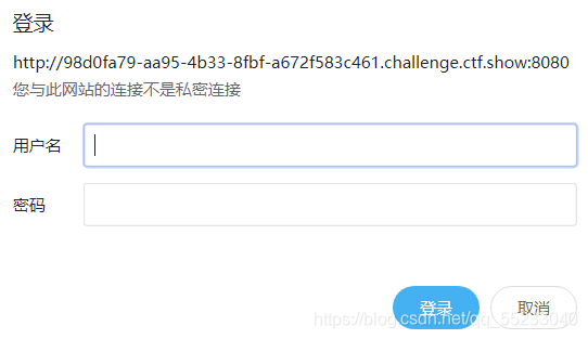 ctfshow爆破web21~28_ctfshow菜鸡学院-CSDN博客