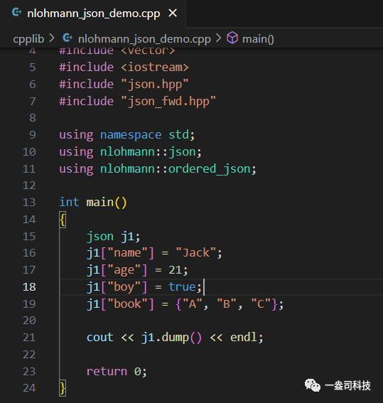 C++使用只包含头文件的JSON库_c++ json头文件-CSDN博客