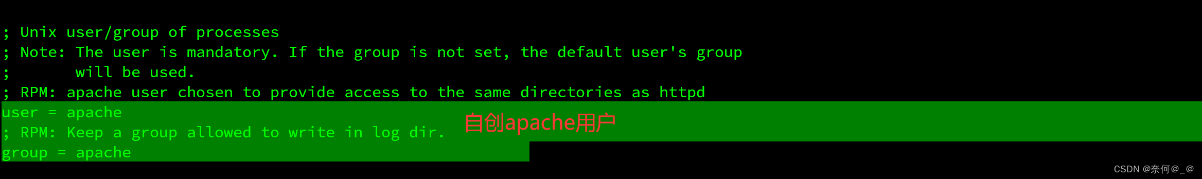 Centos7安装php-fpm_centos 安装php-fpm-CSDN博客