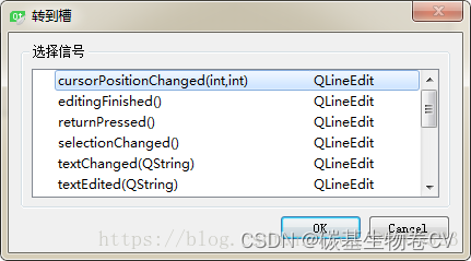 QT控件的操作_qt控件使用-CSDN博客