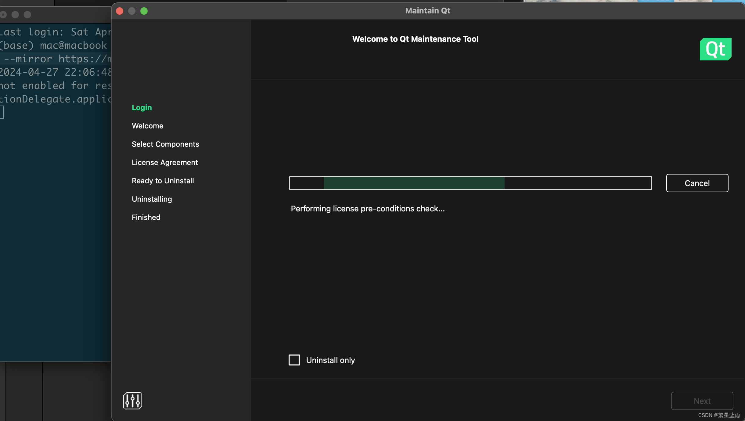 编译Qt6.5.3LTS版本(Mac/Windows)的mysql驱动（附带编译后的全部文件）_qt mac sql 编译 下载-CSDN博客