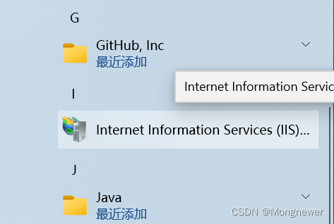 IIS CGI配置和CGI程序FreeBasic, VB6, VC 简单样例-CSDN博客