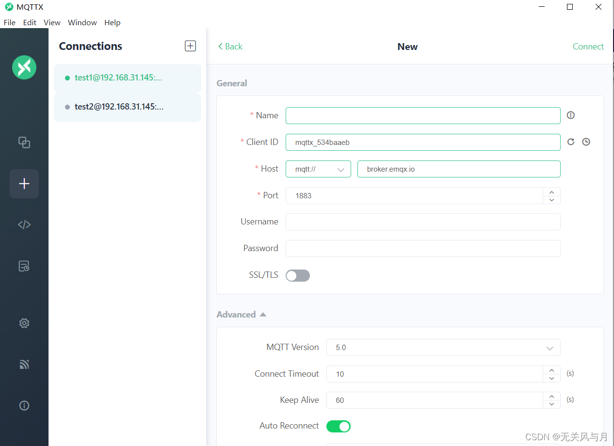 linux下MQTT服务器(EMQX)搭建及paho.mqtt.c客户端开发_linux emqx-CSDN博客
