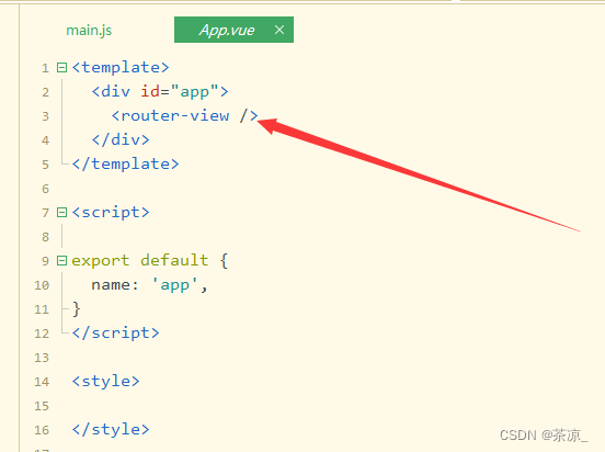 Hbuilder新建vue2项目步骤_hbuilderx 创建vue2项目-CSDN博客