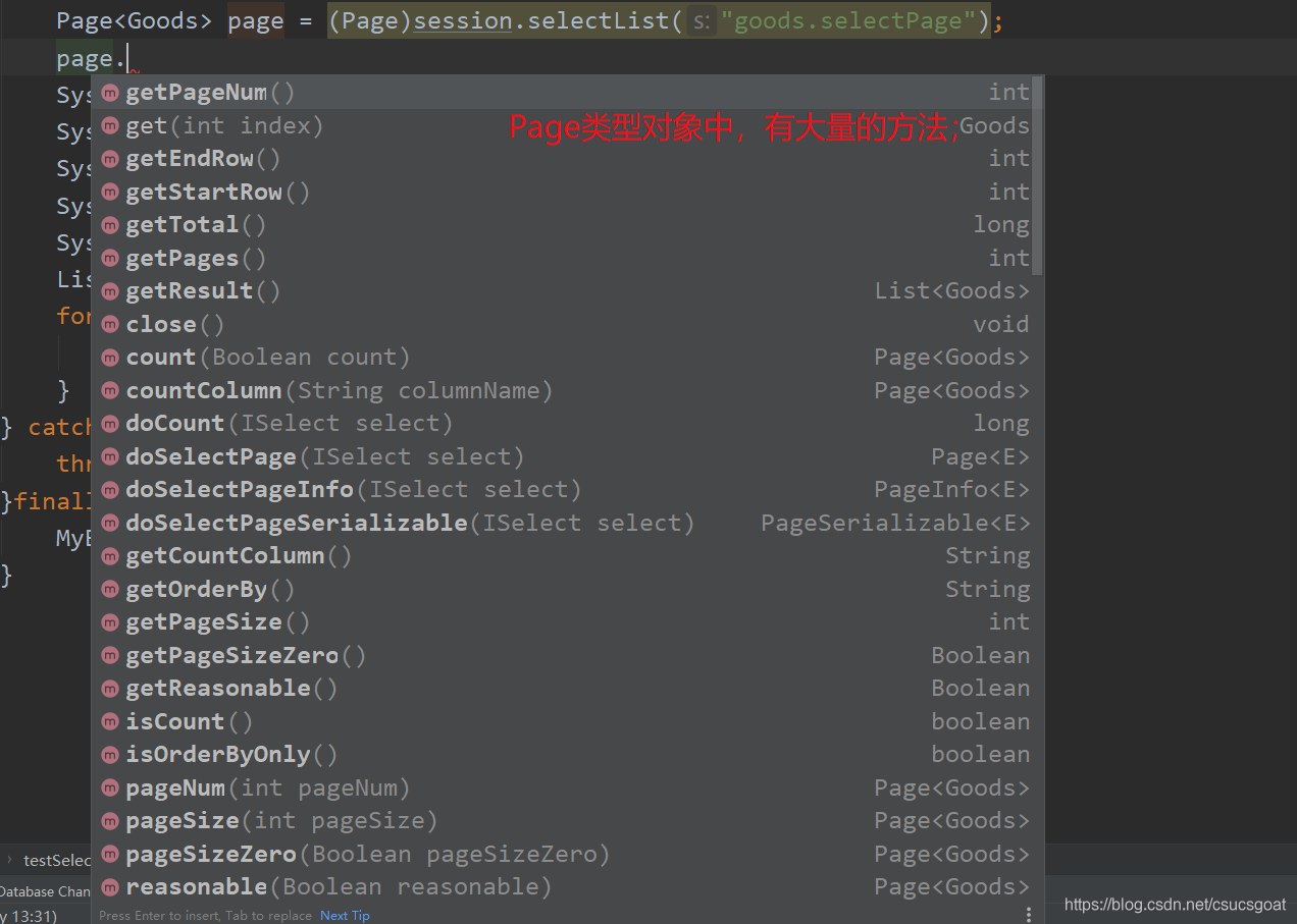 MyBatis进阶五：PageHelper分页插件；_com.github.pagehelper.page-CSDN博客