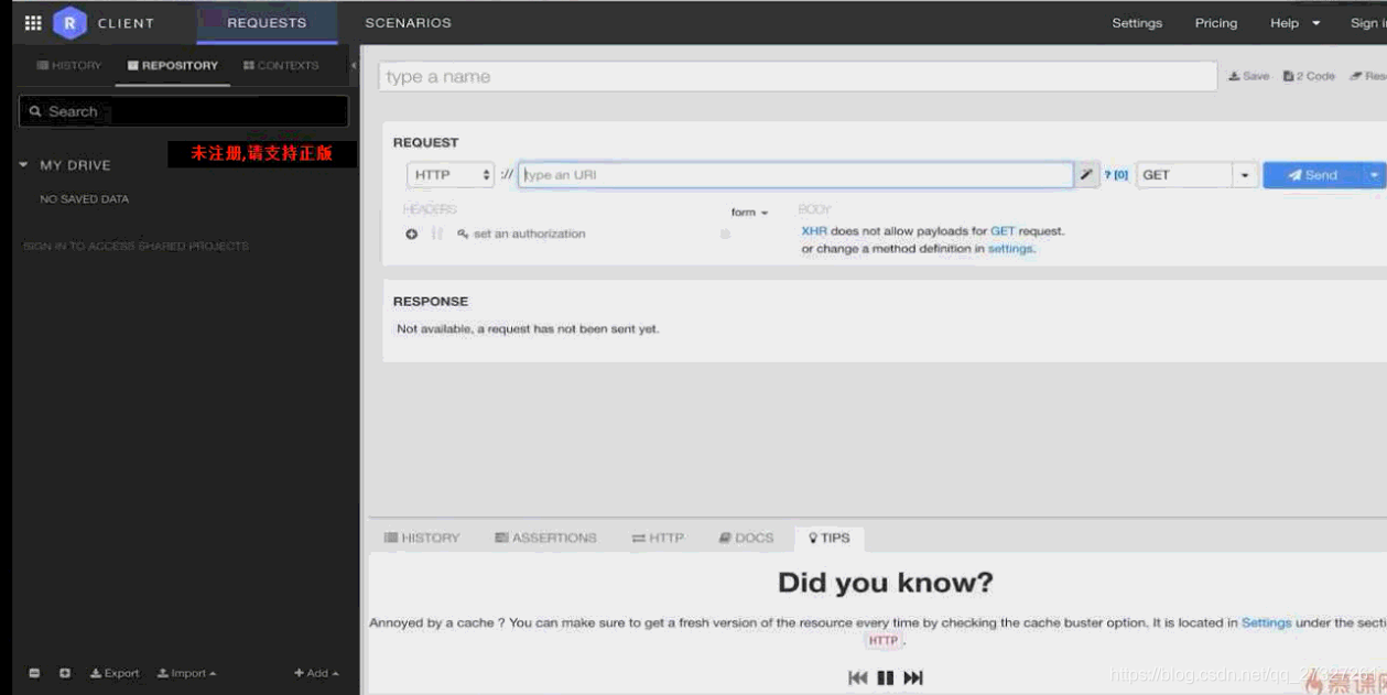 第10步 (1)logback.xml日志配置(2) ftp(上传文件)服务器配置(3) idea注入和自动编译配置(4)项目提交gitee(5)fe助手和restlet client ...
