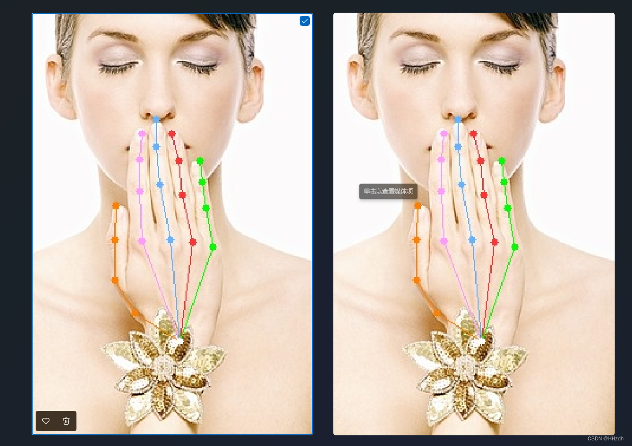 MMDeploy安装和pth转ONNX_下载mmdeploy-0.14.0-windows-amd64.zip-CSDN博客