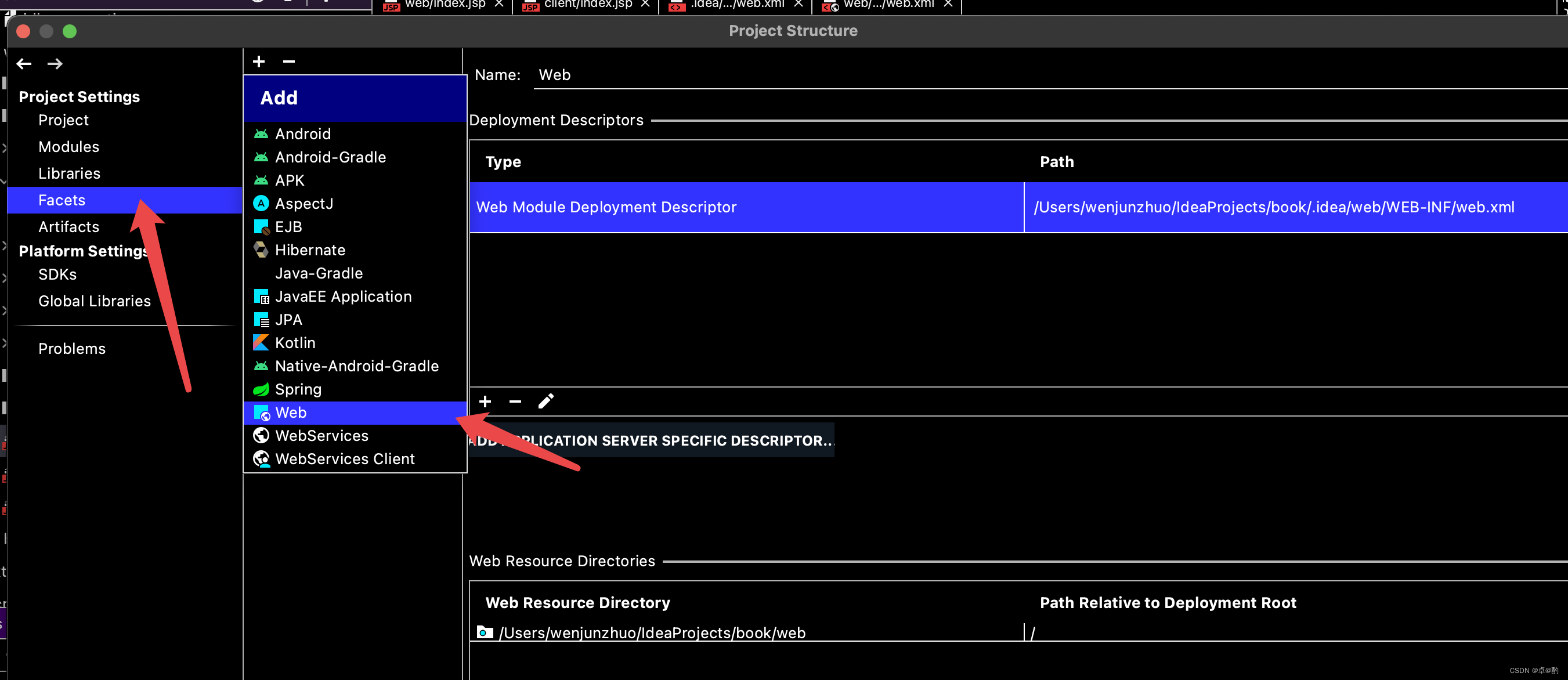 macbook 系统idea2020版本给java web项目配置Tomcat_苹果idea javaweb tomacat-CSDN博客