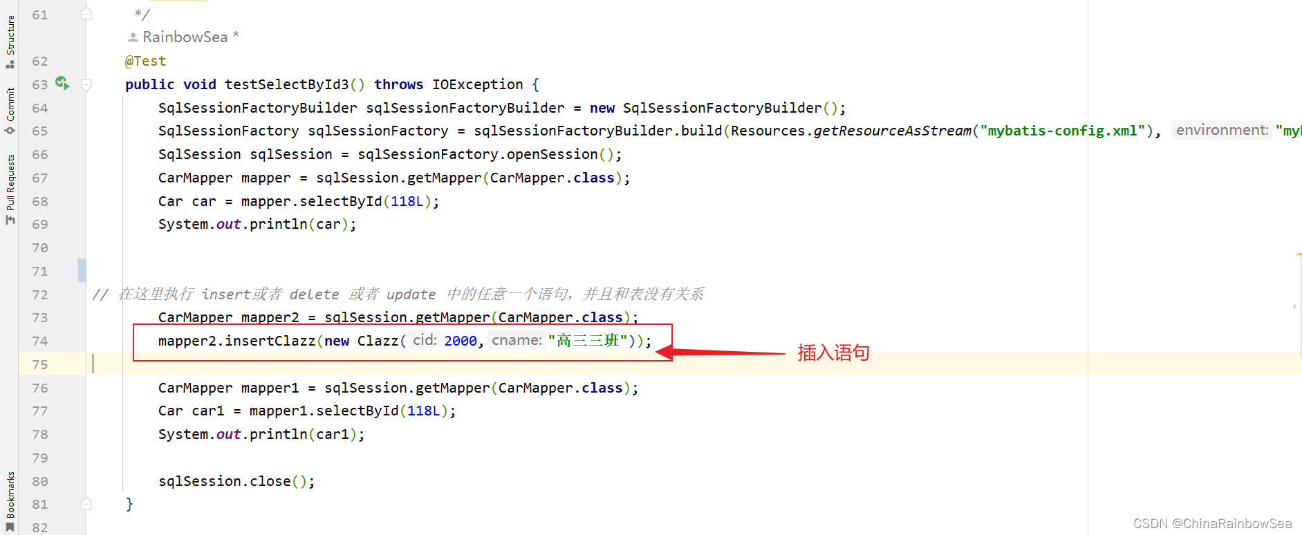 MyBatis的缓存机制介绍_mybatis 两次调用同一个sql默认走缓存-CSDN博客