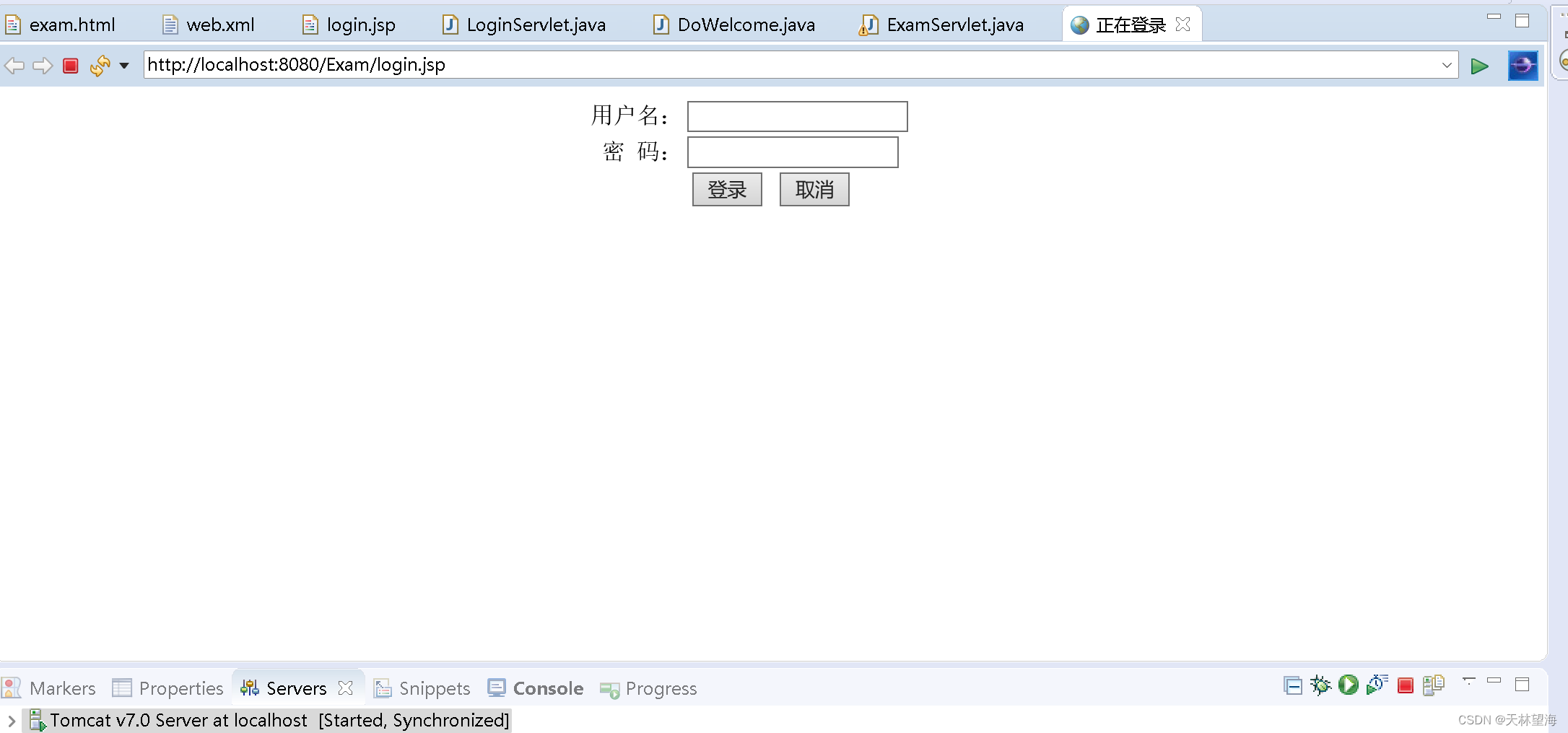 在Ecplise中进行Web设计使用Servlet-JSP建立连接登录答题源码分享_eclipse创建dynamic web project项目-CSDN博客