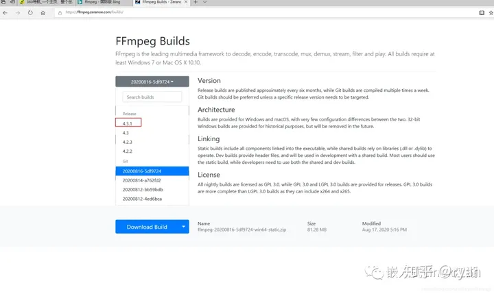 视音频学习入门---ffmpeg篇(一)---入门ffmpeg-CSDN博客