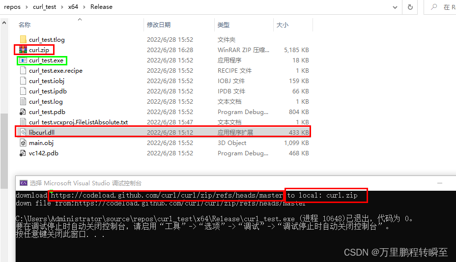 win10用cmake3.22与vs2019编译curl库源码并调用_vs调用curl-CSDN博客