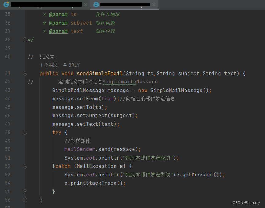 如何用java代码发送qq邮件java发送qq邮件 Csdn博客 8285