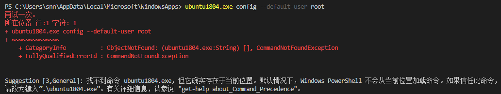 ubuntu:无法将“ubuntu1804.exe”项识别为cmdlet、函数、脚本文件或可运行程序的名称。【已解决】_bunzip2 : 无法将“bunzip2”项识别为 cmdlet、函数 ...