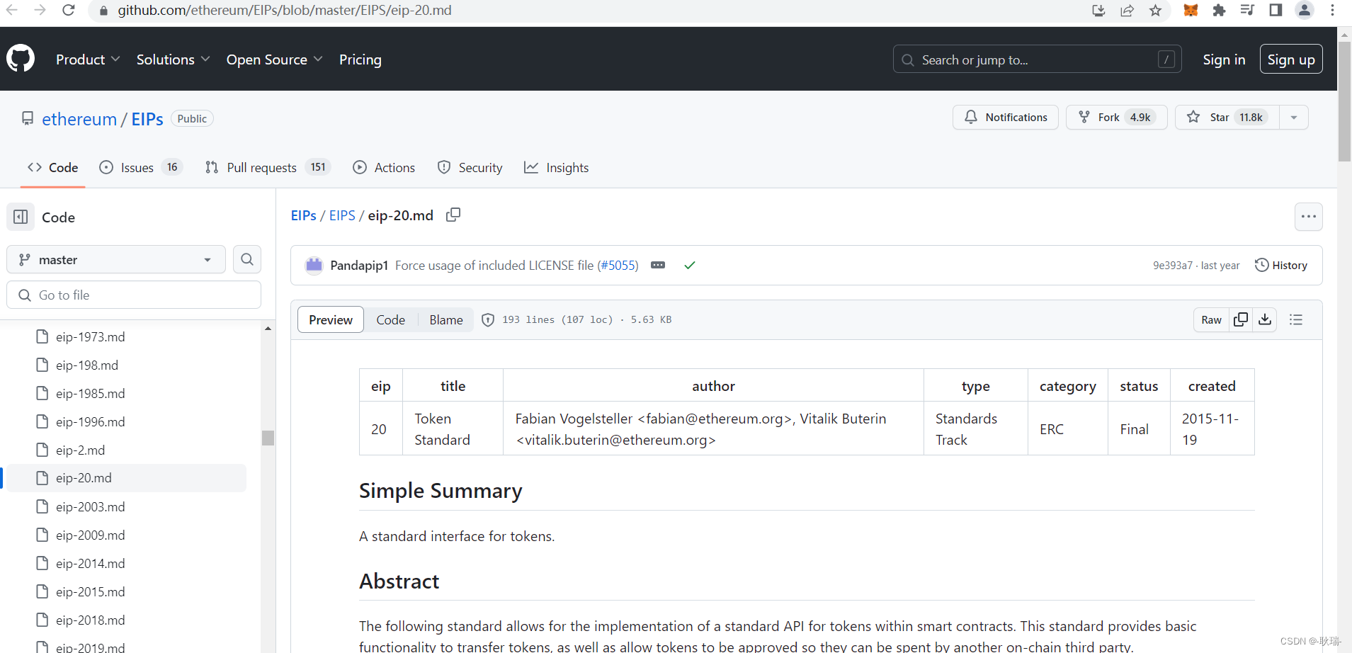 Web3带着大家根据ERC-20文档编写自己的第一个代币solidity智能合约_基于erc20的合约-CSDN博客