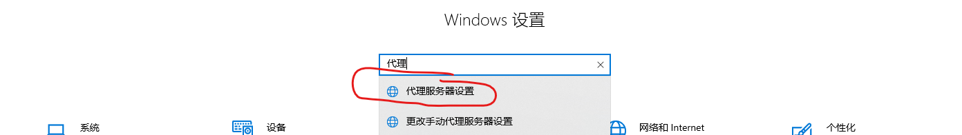 [CTFHub]基础认证：Here is you flag:click（web＞web前置技能＞HTTP协议）_ctfhub 基础认证 here is your flag: click-CSDN博客