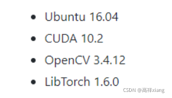 yolov5-libtorch使用总结_libtorch-yolov5-master-CSDN博客