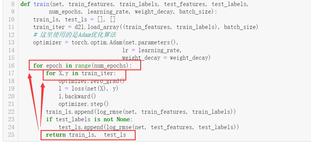 ValueError: x and y must have same first dimension, but have shapes (100,) and (1,)-CSDN博客
