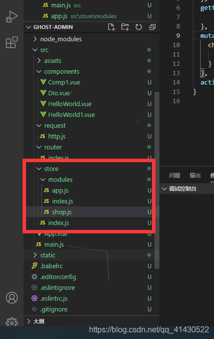 Vue.js 中使用 Vuex 管理状态-CSDN博客