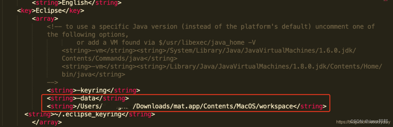 Mac下载安装Memory Analyzer Tool（MAT）_mat mac下载-CSDN博客