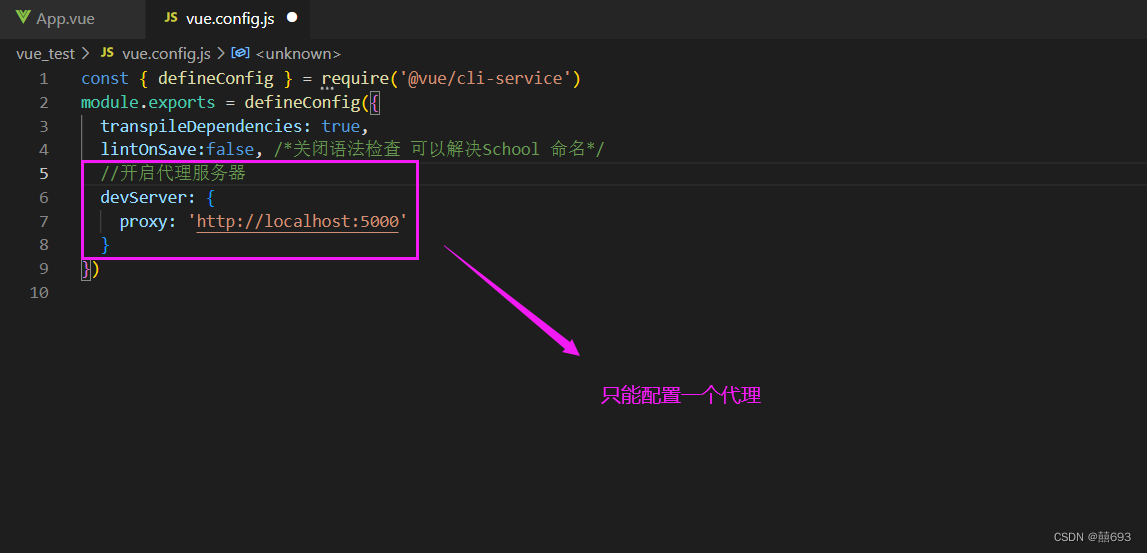 Day27_配置代理_方式一-CSDN博客